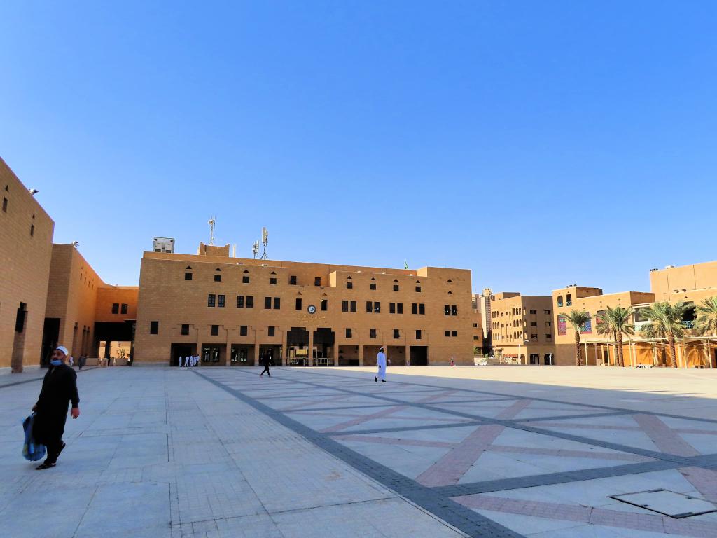 Deera Square, Riyadh