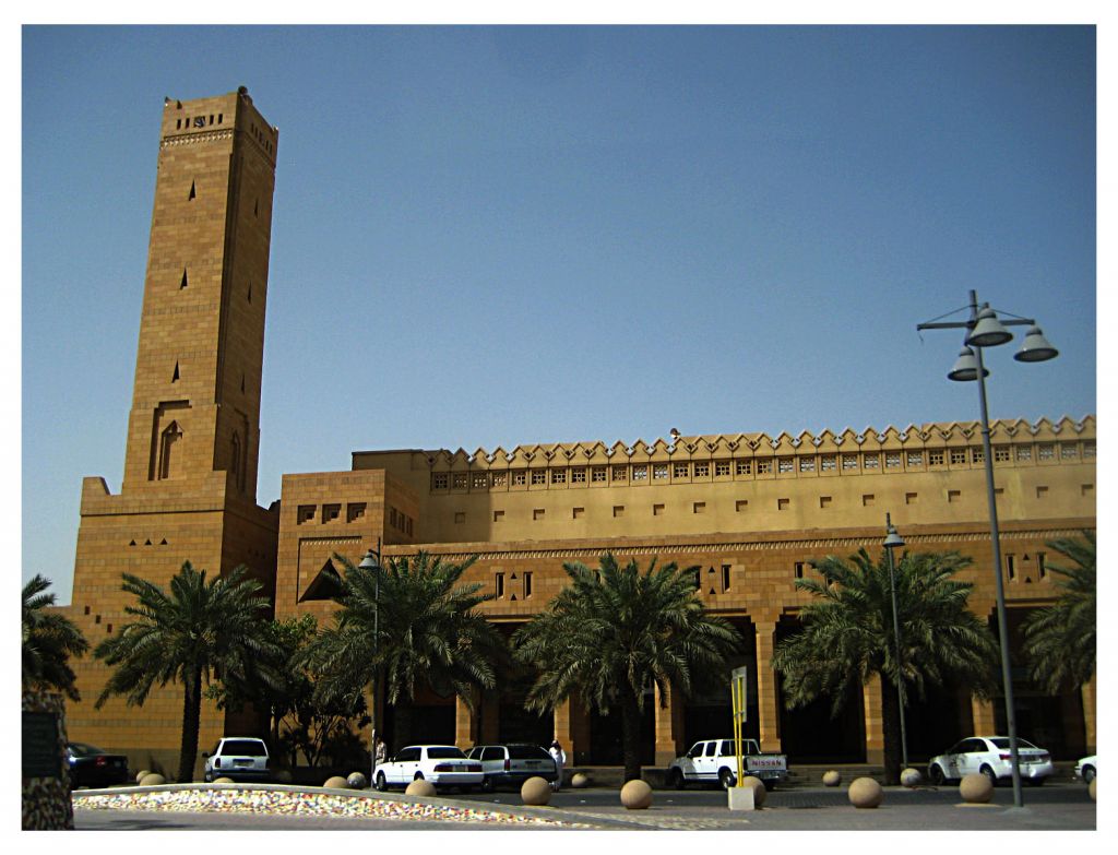 Sheikh Mohammed Bin Ibrahim Mosque, Riyadh