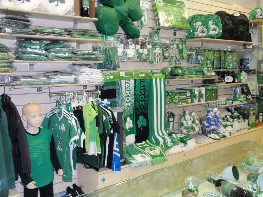 Panathinaikos FC official store, Athens