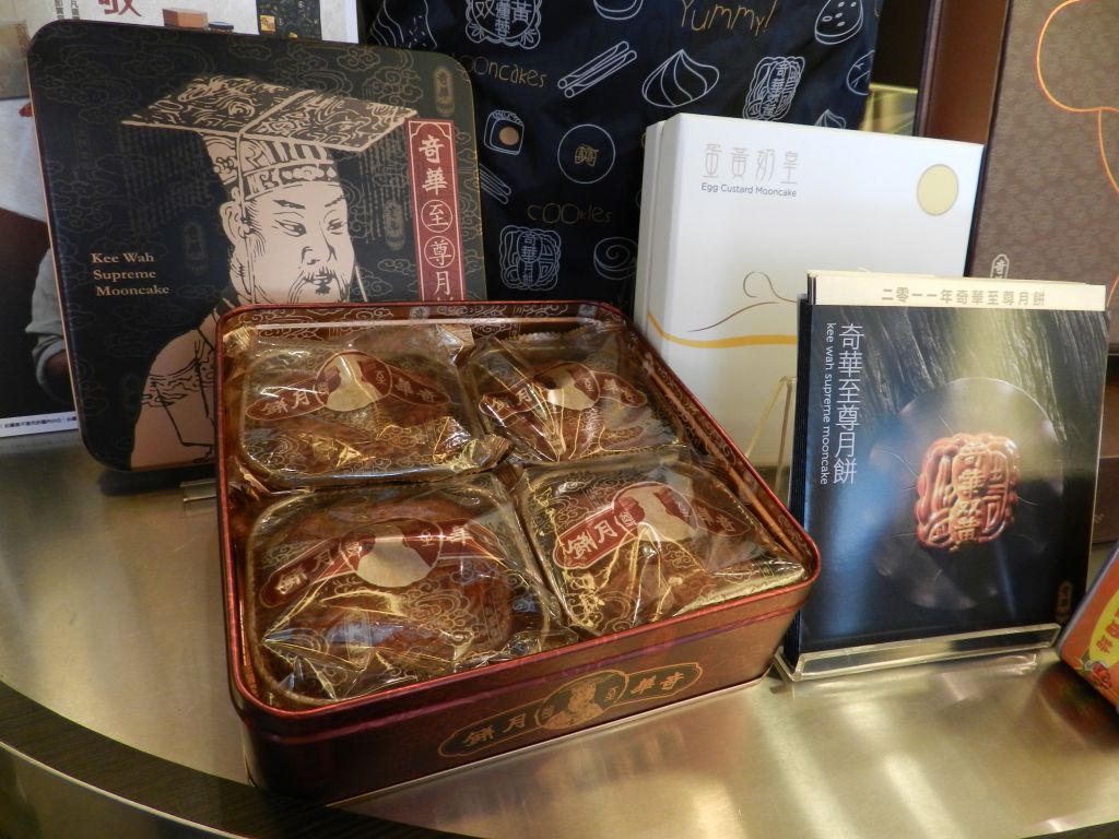Kee Wah Bakery, Hong Kong