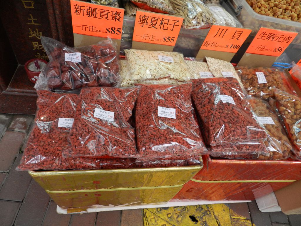 Wing Lok Street, Hong Kong