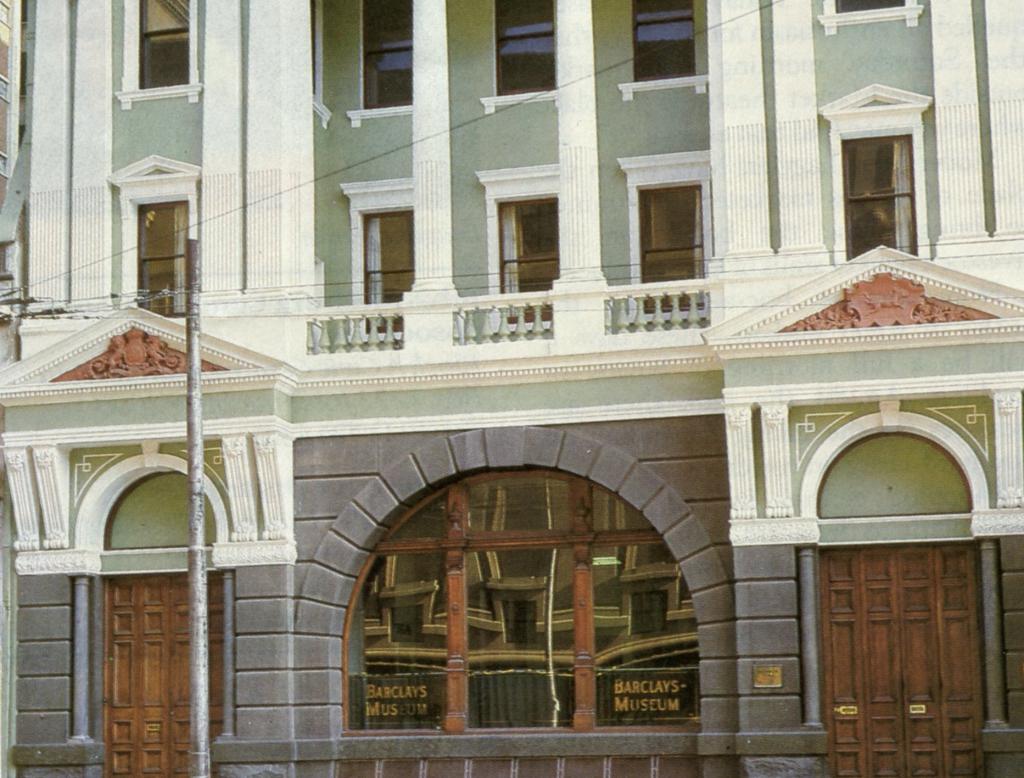 Natal Bank Building, Johannesburg