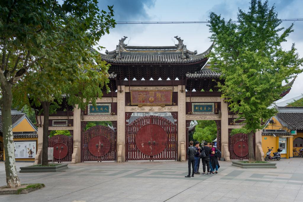 Longhua Temple, Shanghai
