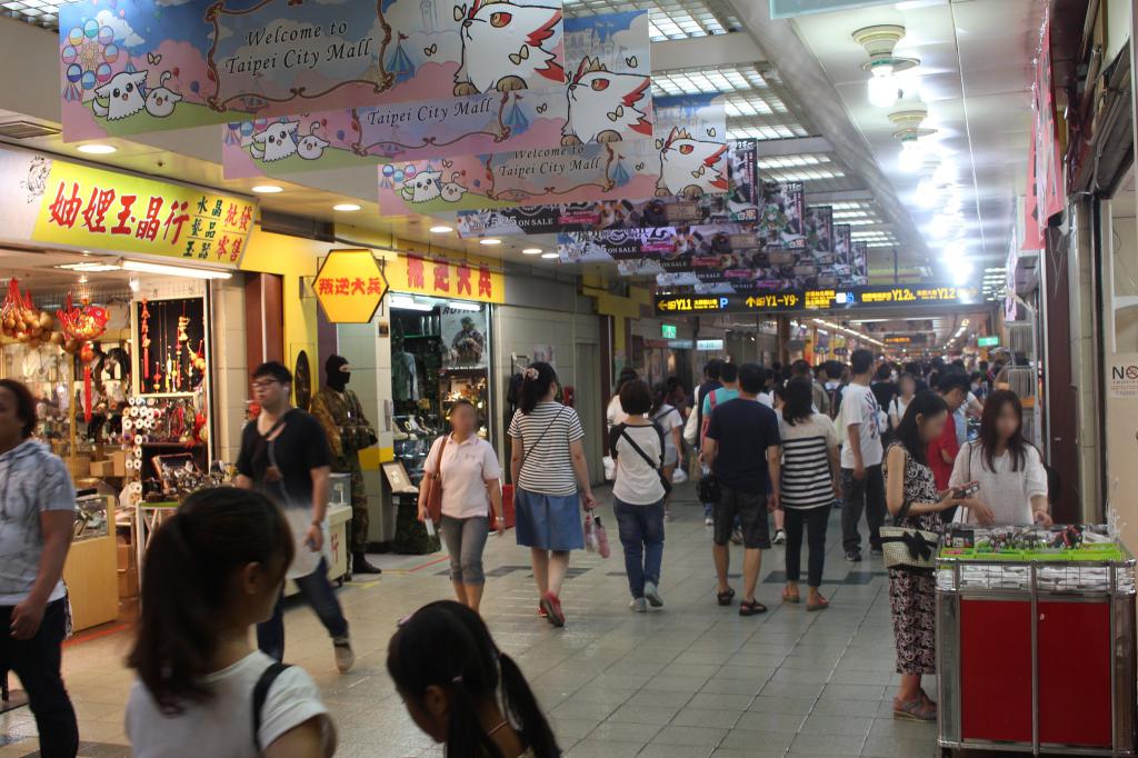Taipei City Mall, Taipei