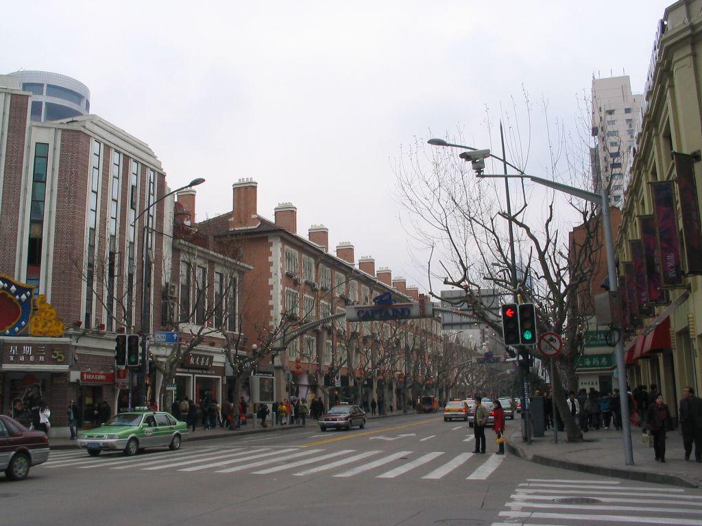 Former French Concession, Shanghai