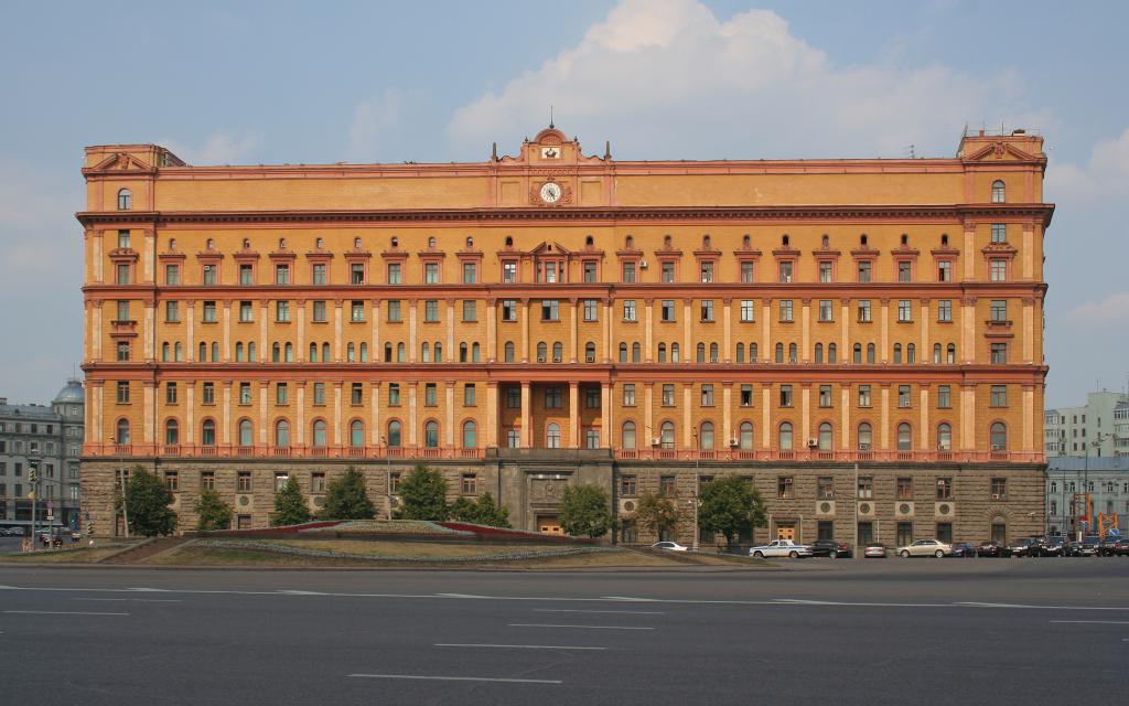 Lubyanka Building, Moscow