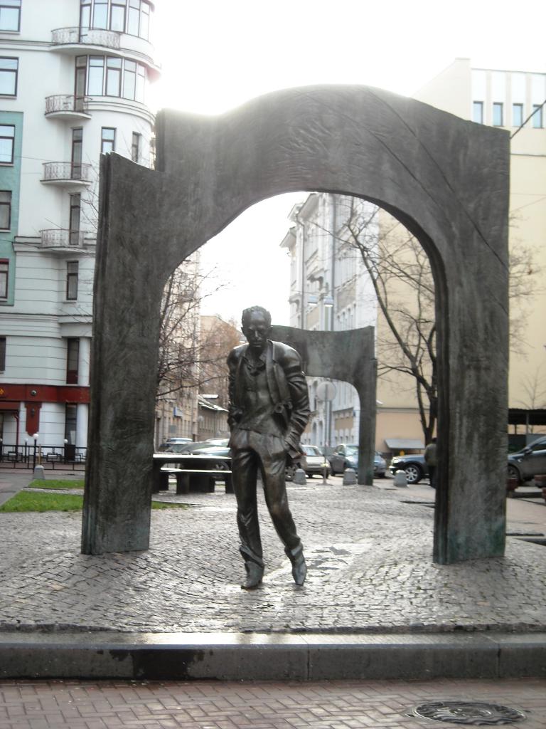 Bulat Okudzhava Monument, Moscow