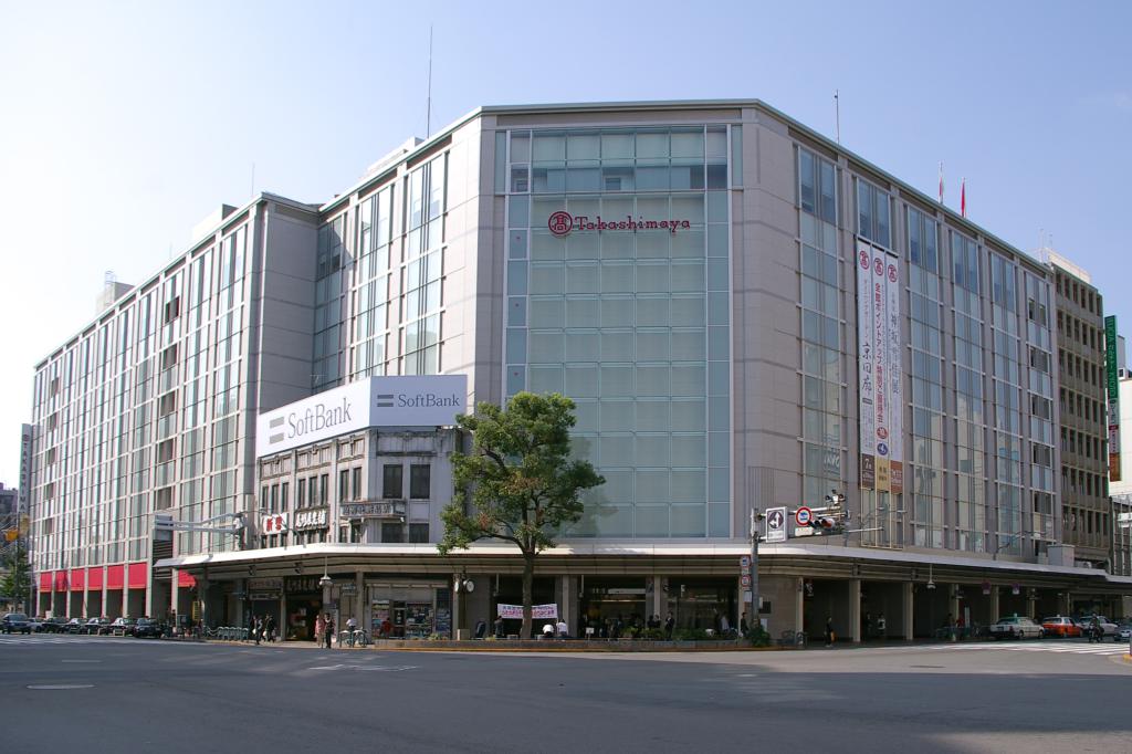 Takashimaya Department Store, Kyoto