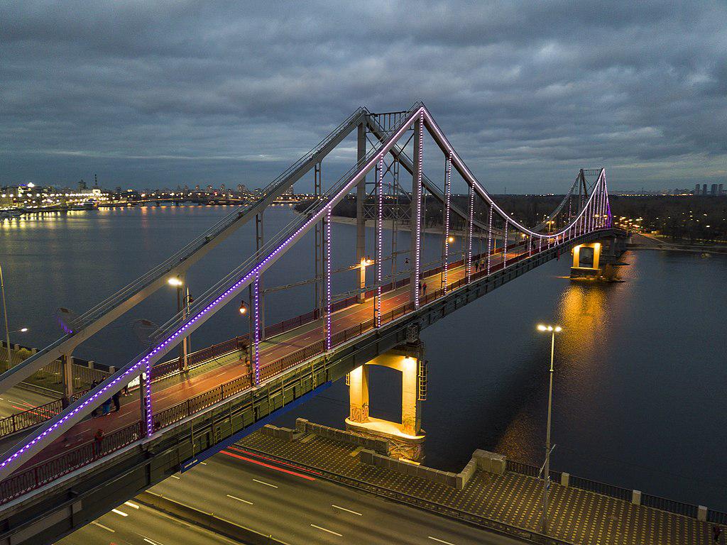Parkovyi Bridge, Kiev