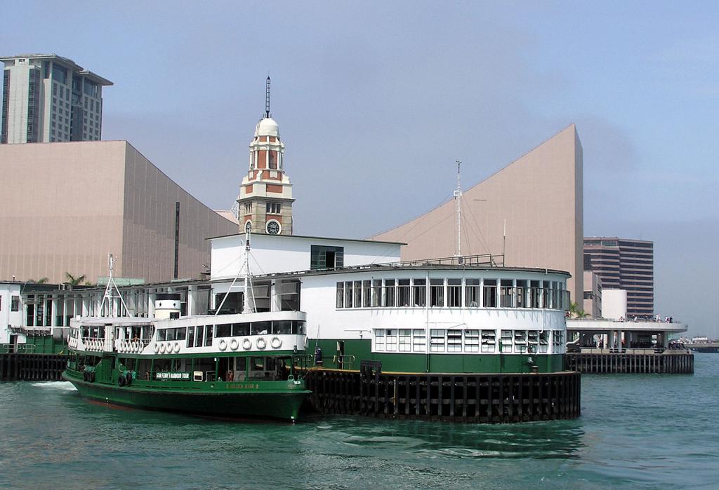 Star Ferry Pier, Hong Kong