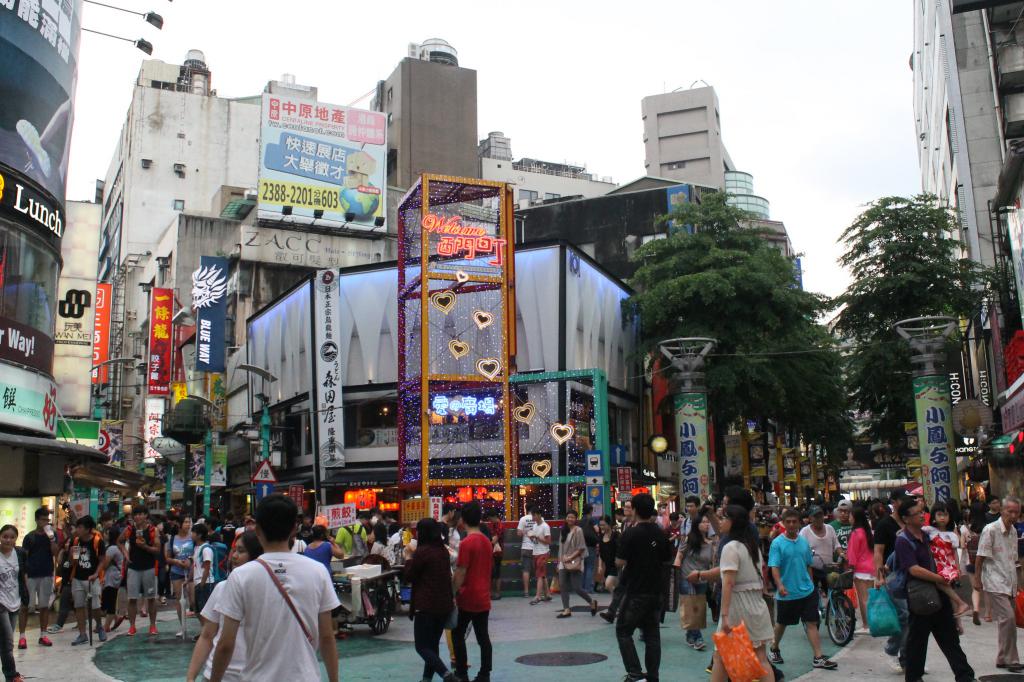 Shinjuku Plaza, Taipei