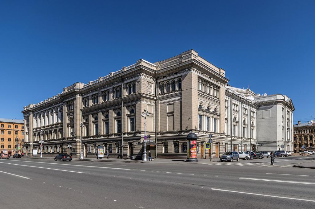 Saint Petersburg Conservatory, St. Petersburg