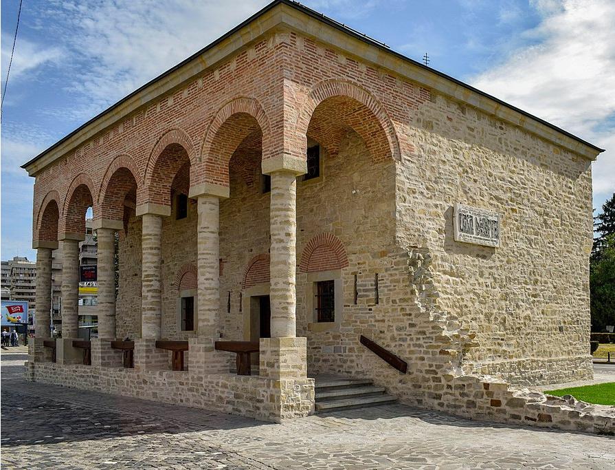 Casa Dosoftei (Dosoftei's House), Iasi