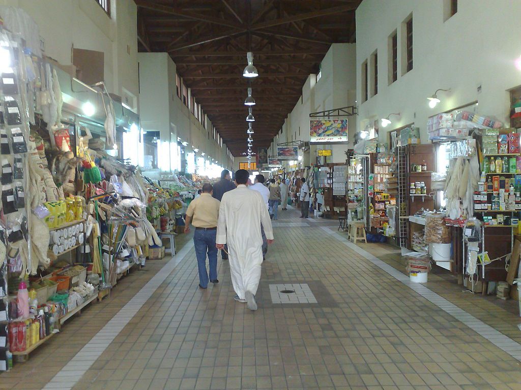 Old Souq (Souq Al Mubarakeya), Kuwait City
