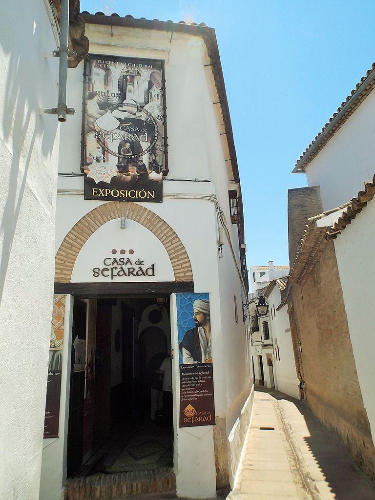 Casa de Sefarad (House of Sefarad), Cordoba