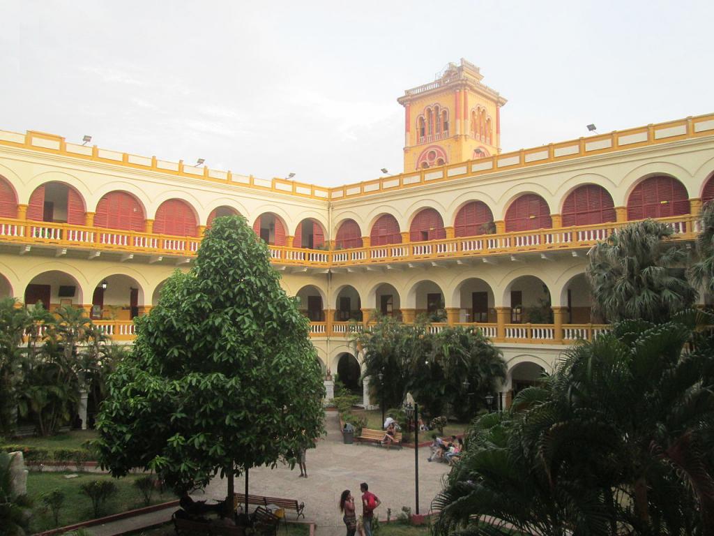 Universidad de Cartagena (University of Cartagena), Cartagena