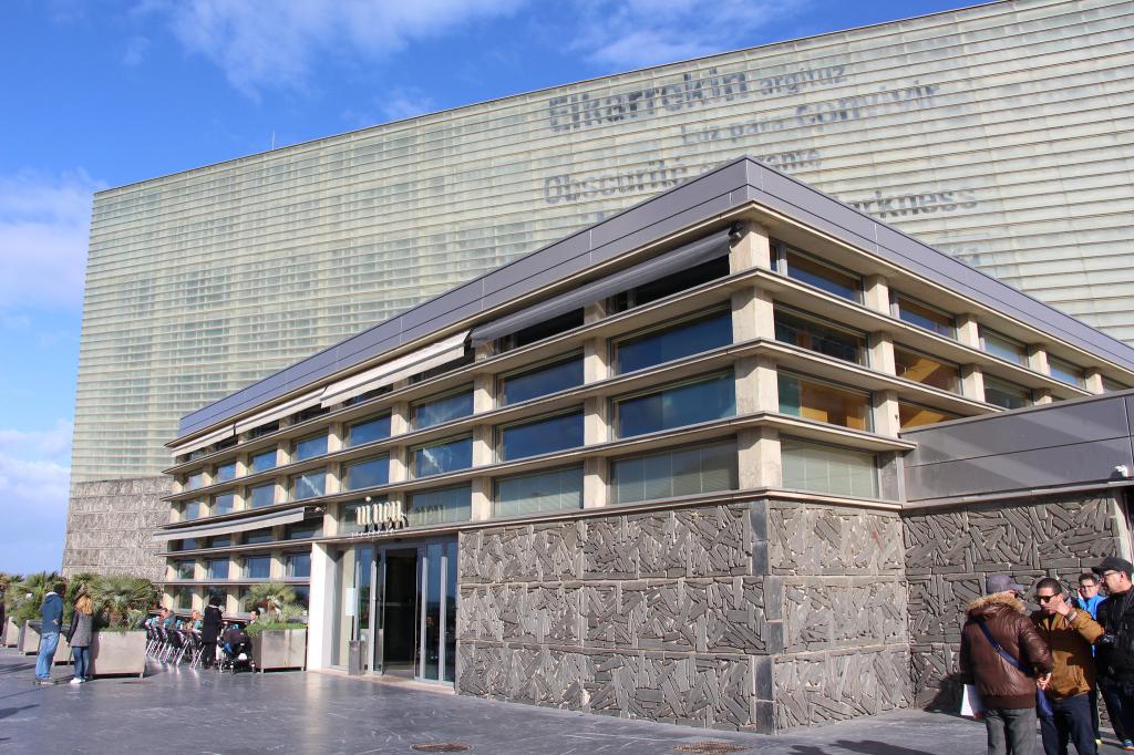 Kursaal Congress Centre and Auditorium, San Sebastian