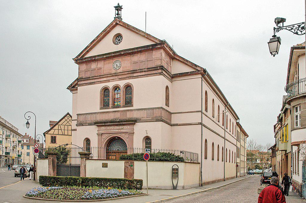 Synagogue de Colmar (Colmar Synagogue), Colmar