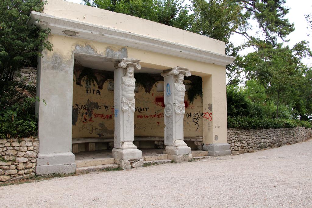 Queen Jelena Madijevka Park, Zadar
