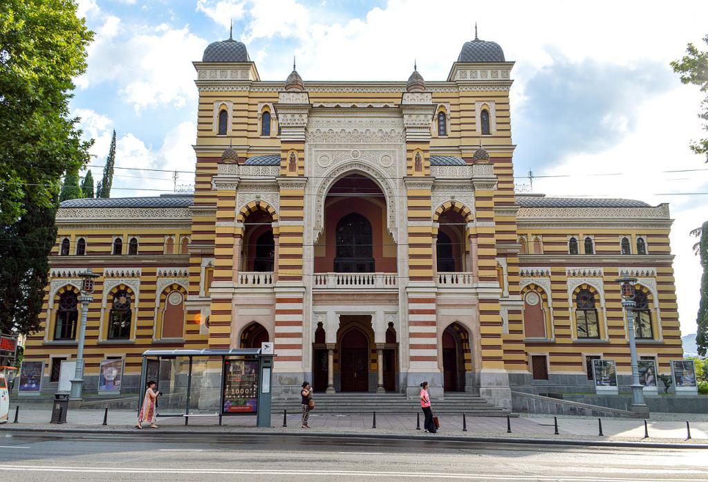 Georgian National Opera Theater, Tbilisi
