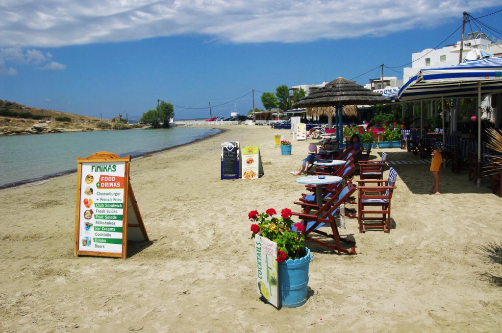 Saint George Beach, Naxos