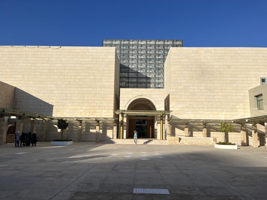 Jordan Museum, Amman