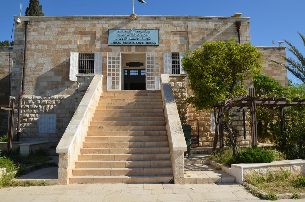 Jordan Archaeological Museum, Amman