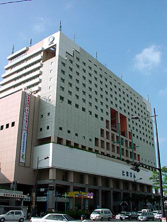 Tomarin, Naha