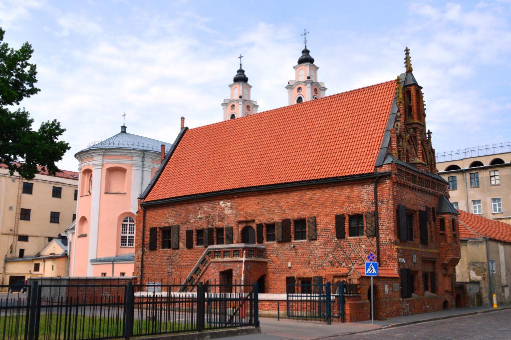 House of Perkūnas (House of Thunder), Kaunas