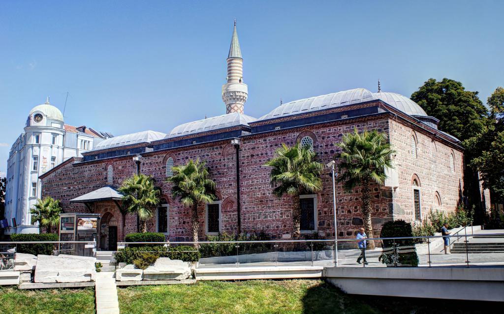 Djumaya (Friday Mosque), Plovdiv