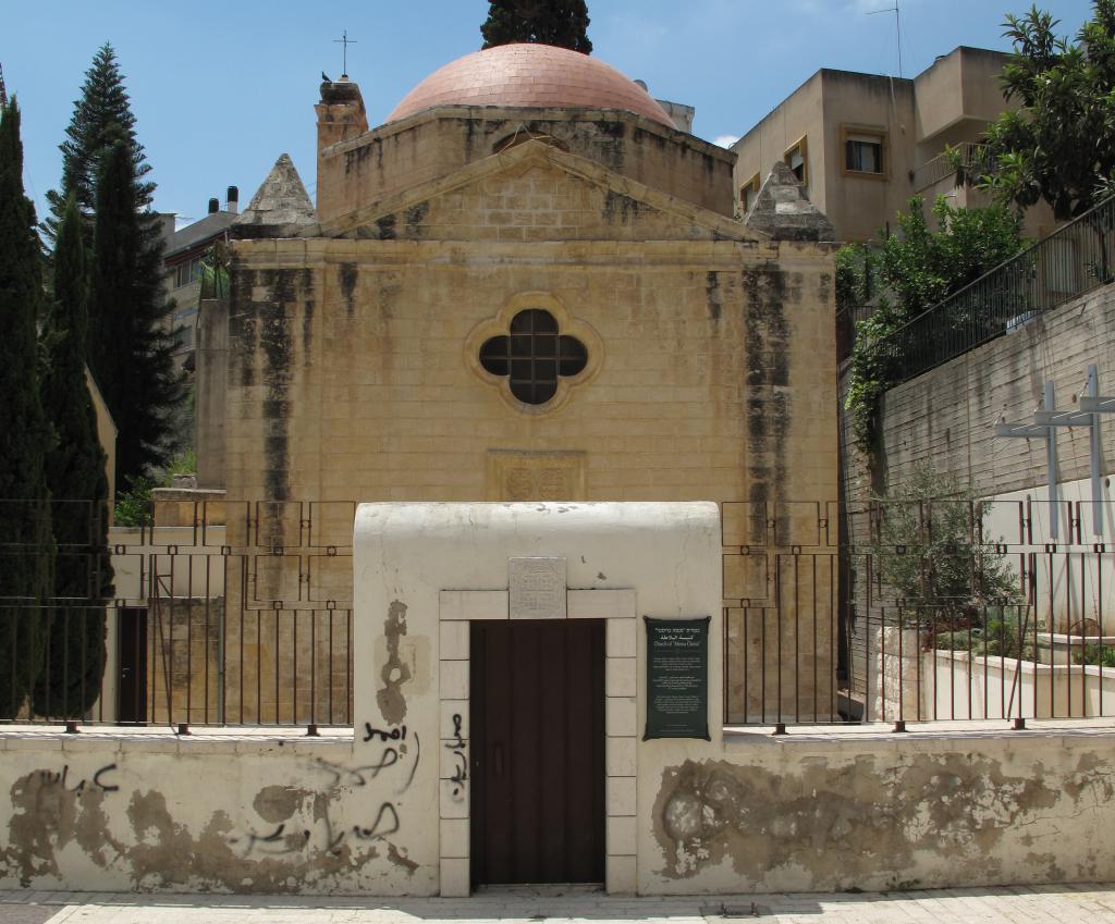 Mensa Christi Church, Nazareth