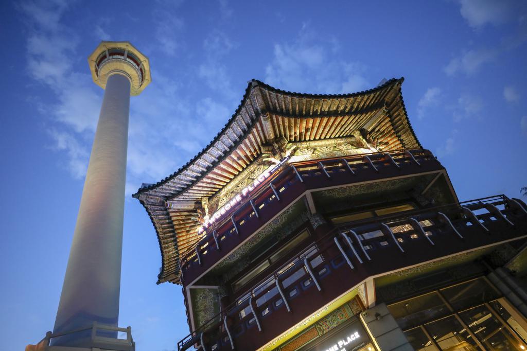 Busan Tower, Busan