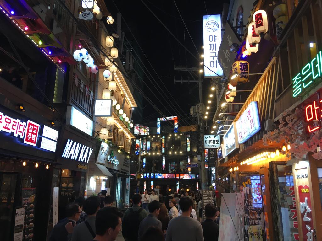 Seomyeon Shopping District, Busan