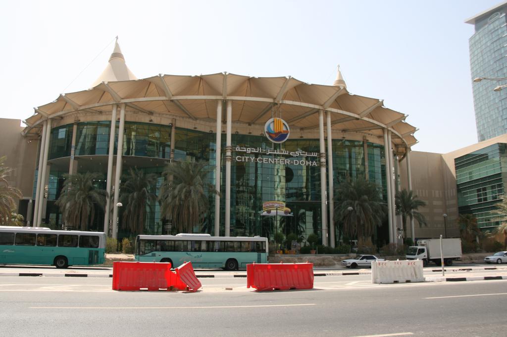 City Center Doha Mall, Doha