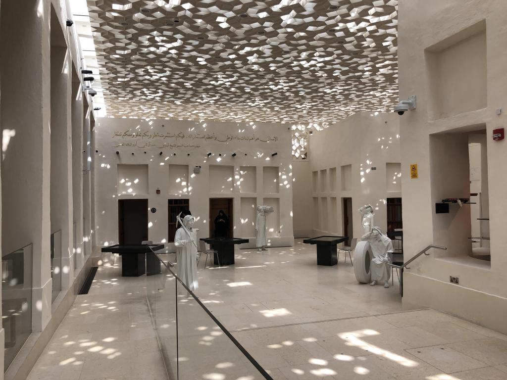 Msheireb Museums, Doha