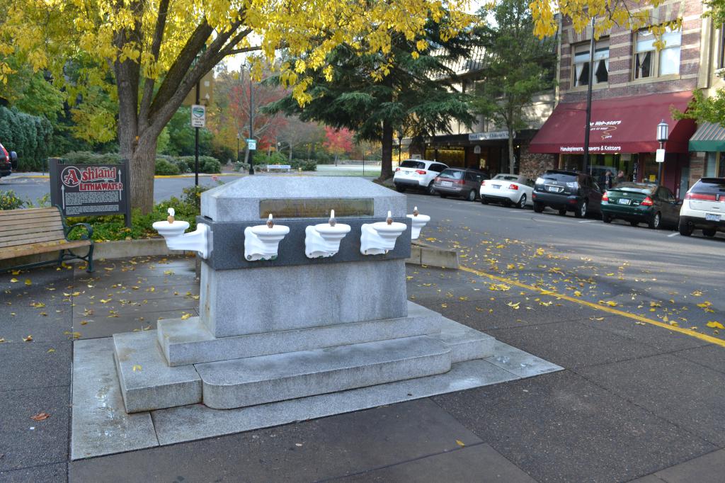 Carter Memorial Fountain, Ashland