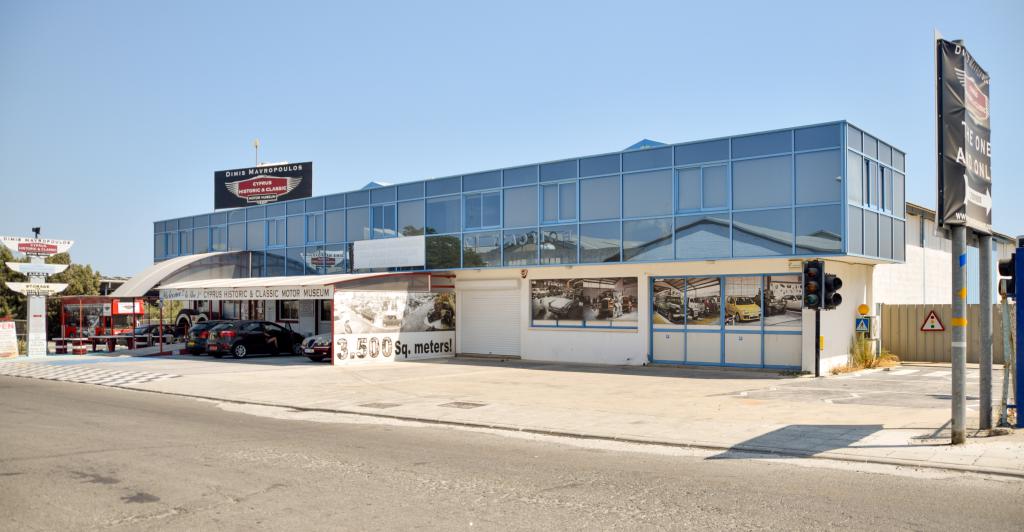 Cyprus Historic and Classic Motor Museum, Limassol