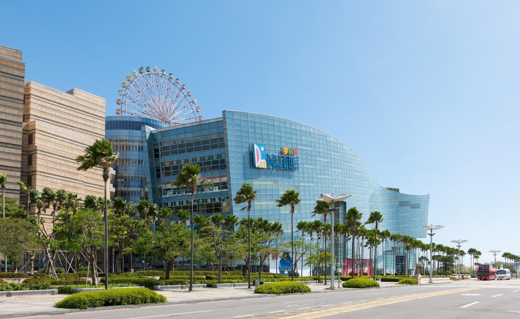 Dream Mall, Kaohsiung