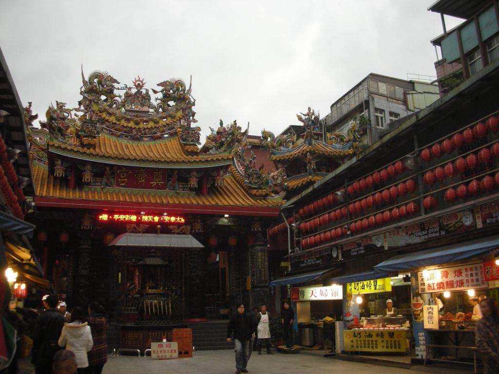 Dianji Temple, Keelung