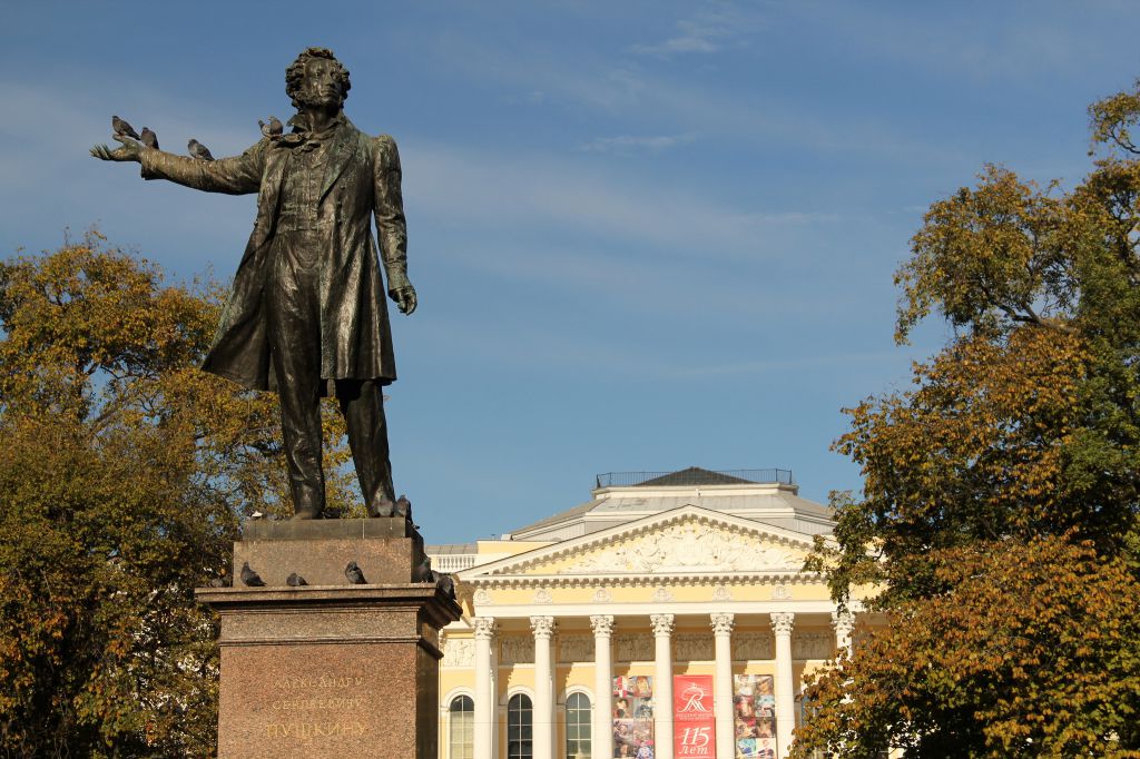 Monument to Alexander Pushkin, St. Petersburg
