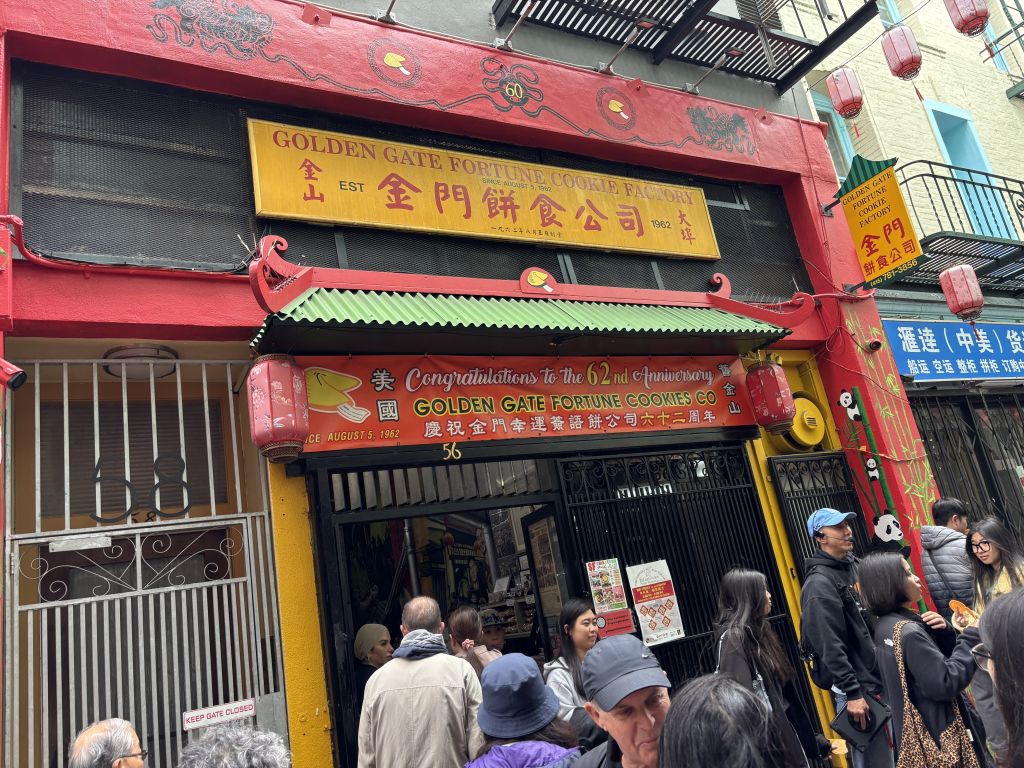 Golden Gate Fortune Cookie Factory, San Francisco