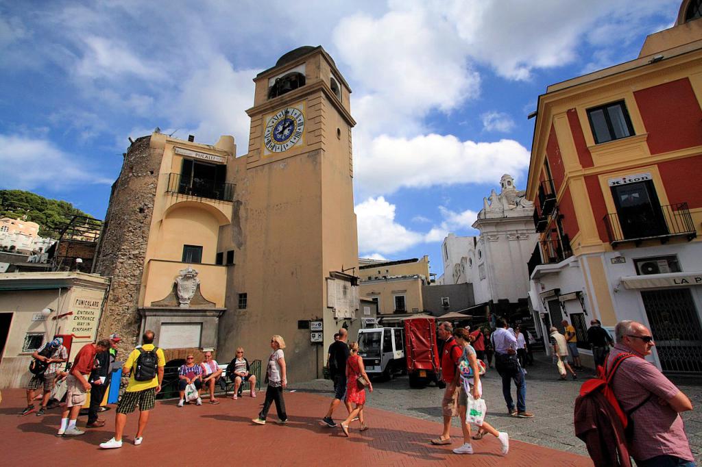 Torre dell'Orologio (Clock Tower), Capri
