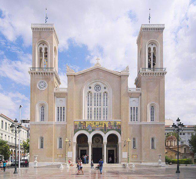 Metropolitan Cathedral, Athens