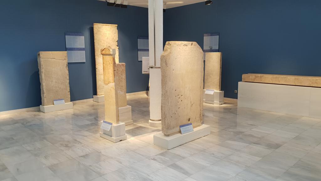 Epigraphical Museum, Athens