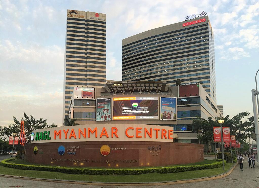 Myanmar Plaza, Yangon