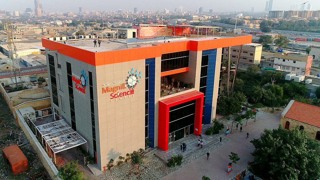 TDF MagnifiScience Centre, Karachi