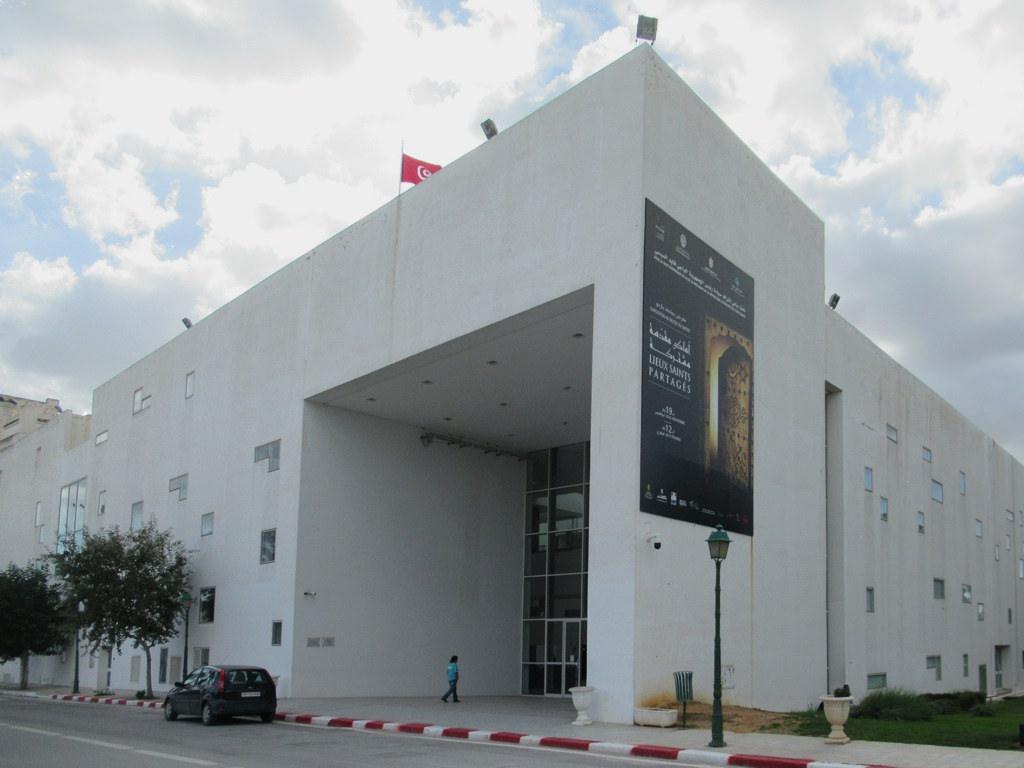 Musée National du Bardo (Bardo National Museum), Tunis